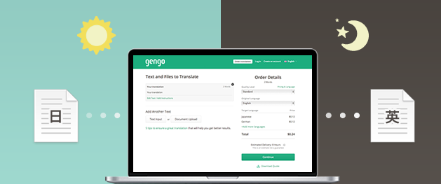 Speed Translation - Gengo