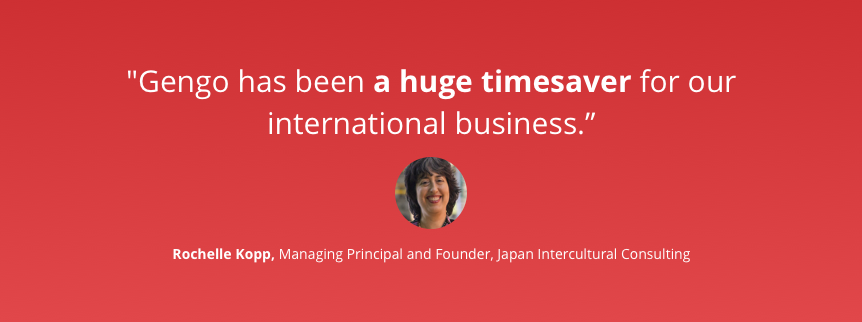 Japan Intercultural Consulting - Gengo