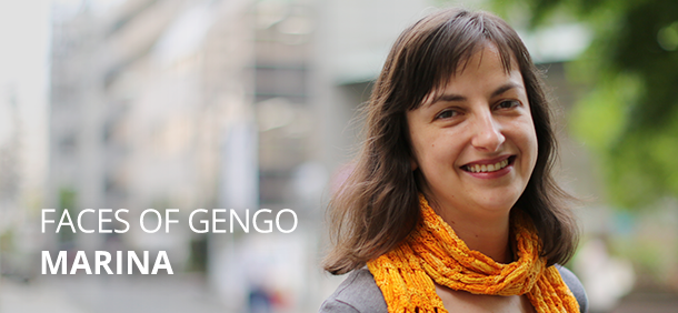 Faces of Gengo: Marina - Gengo