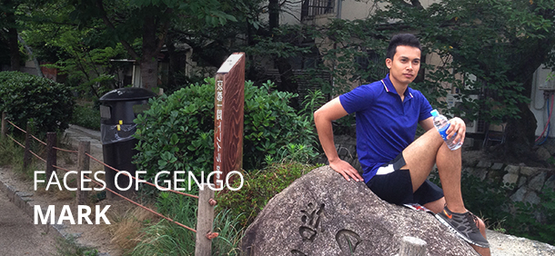 Faces of Gengo: Mark - Gengo