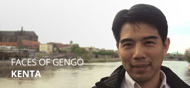 Faces of Gengo: Kenta - Gengo
