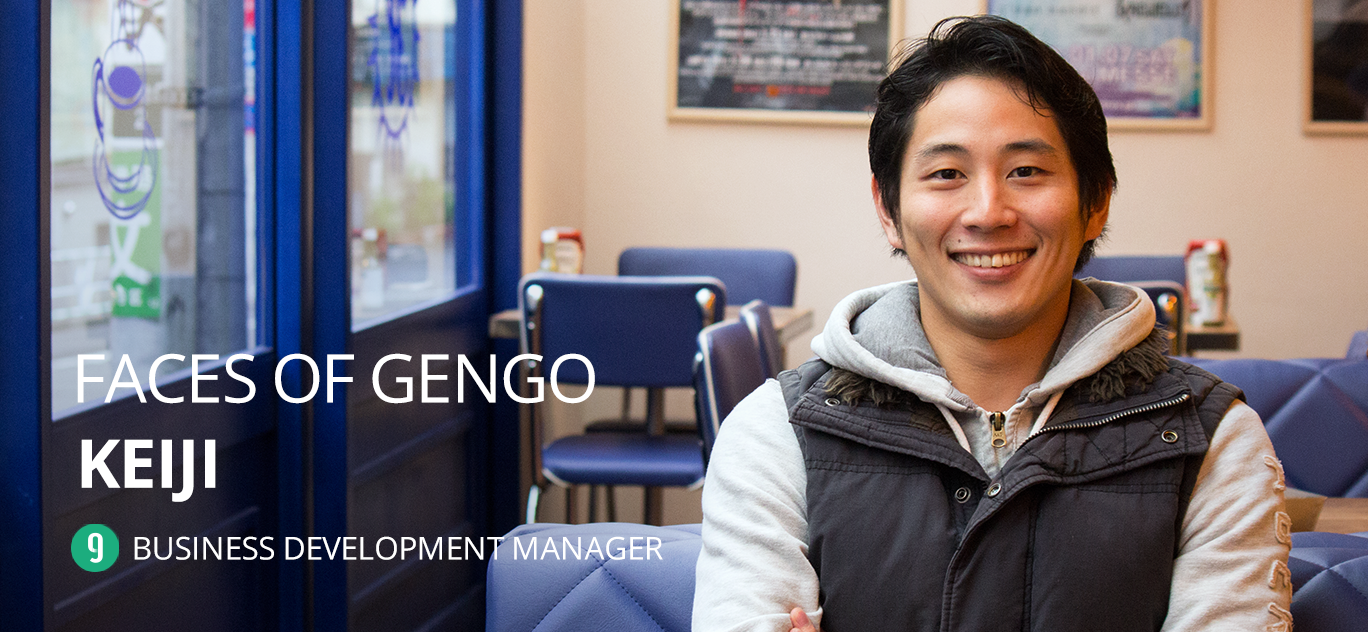 Faces of Gengo: Keiji - Gengo