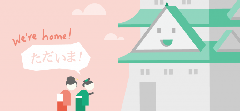 Polite Japanese phrases you must know - Gengo